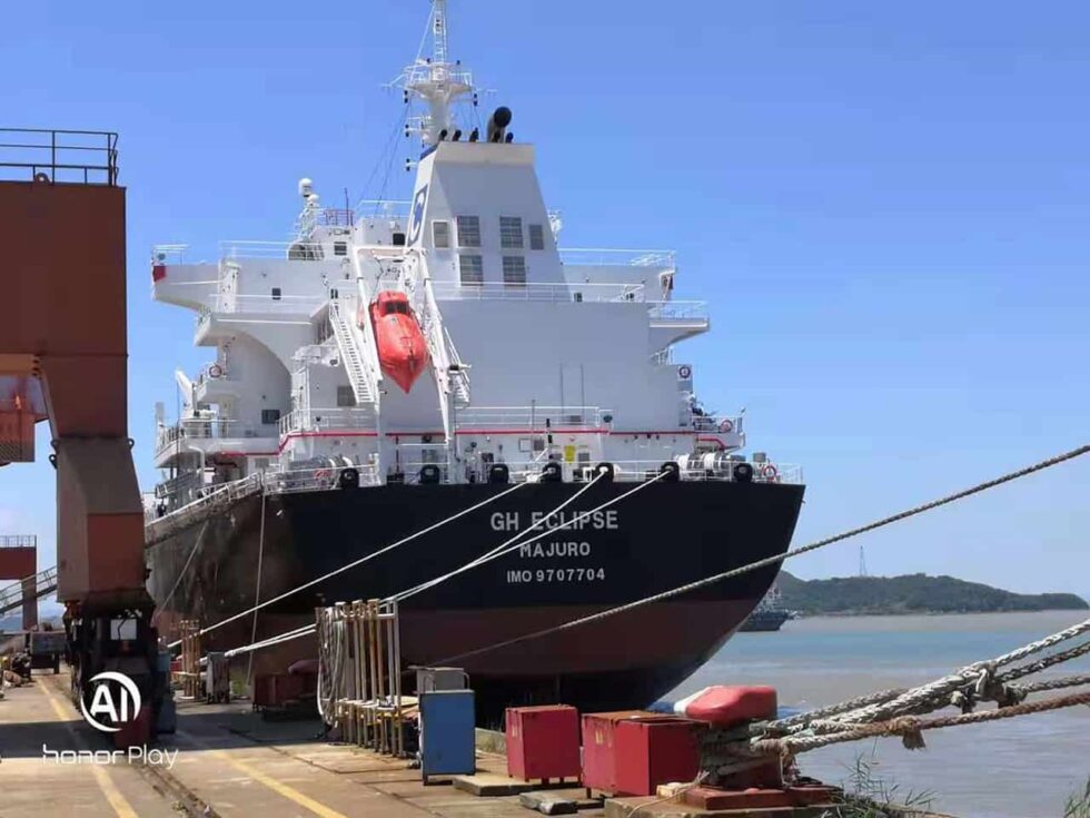 ETC Holdings | Global